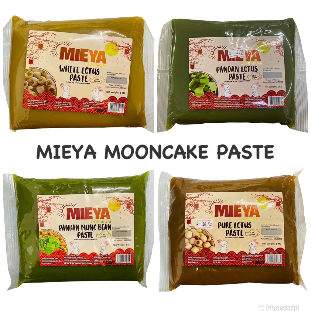 Ready Stock Low Sugar Mieya Premium Mooncake Paste Pure Lotus Pandan ...