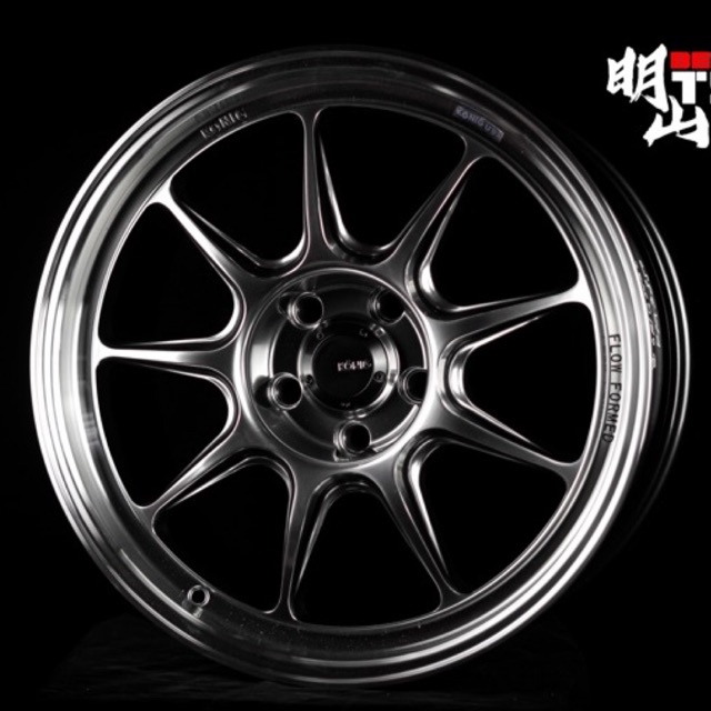 All New Original 𝗞𝗼𝗻𝗶𝗴 𝗖𝗼𝘂𝗻𝘁𝗲𝗿𝗴𝗿𝗮𝗺 👑 with Hyper Chrome finished Flow ...