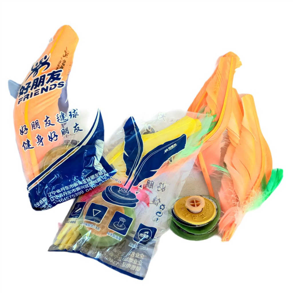 Chapteh DIY Type - Sepak Yem - Sepak Bulu Ayam - Kick Shuttlecock ...