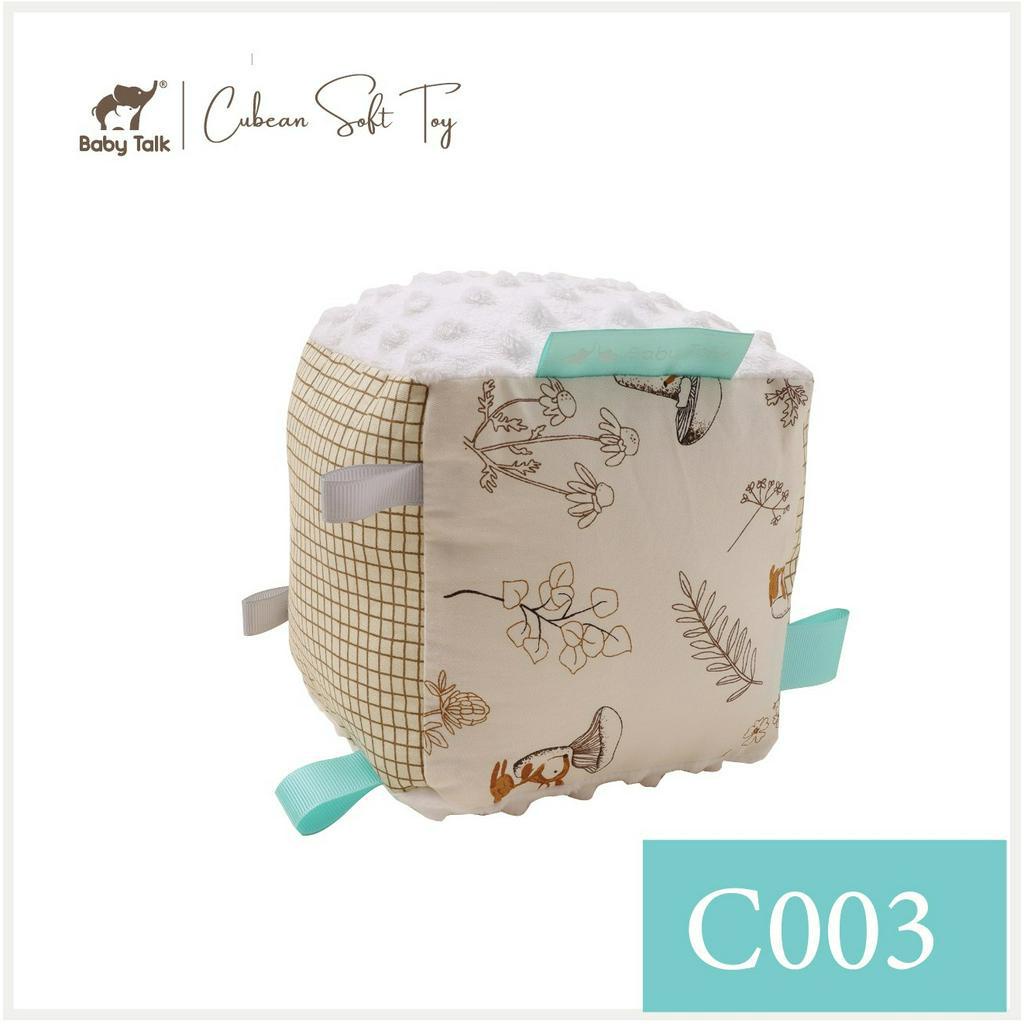 CUBEAN SOFT TOY (C003) | Shopee Malaysia