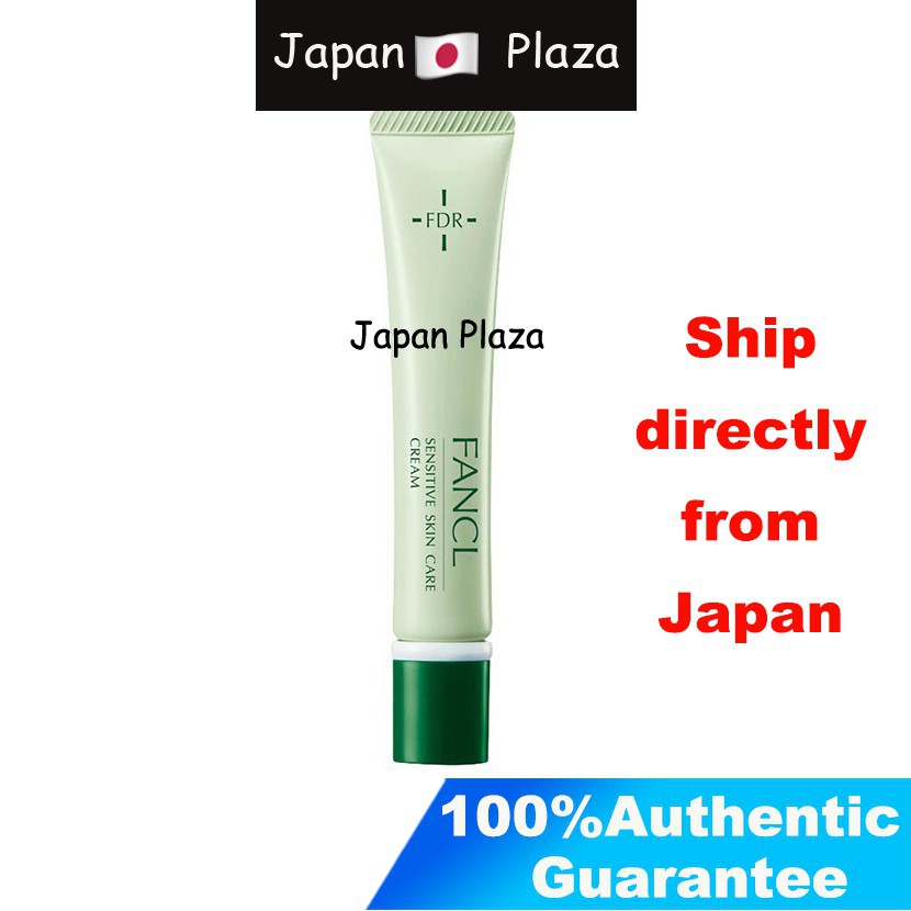 🅿🇯🇵 FANCL Dry Sensitive Skin Care Cream 18g | Shopee Malaysia