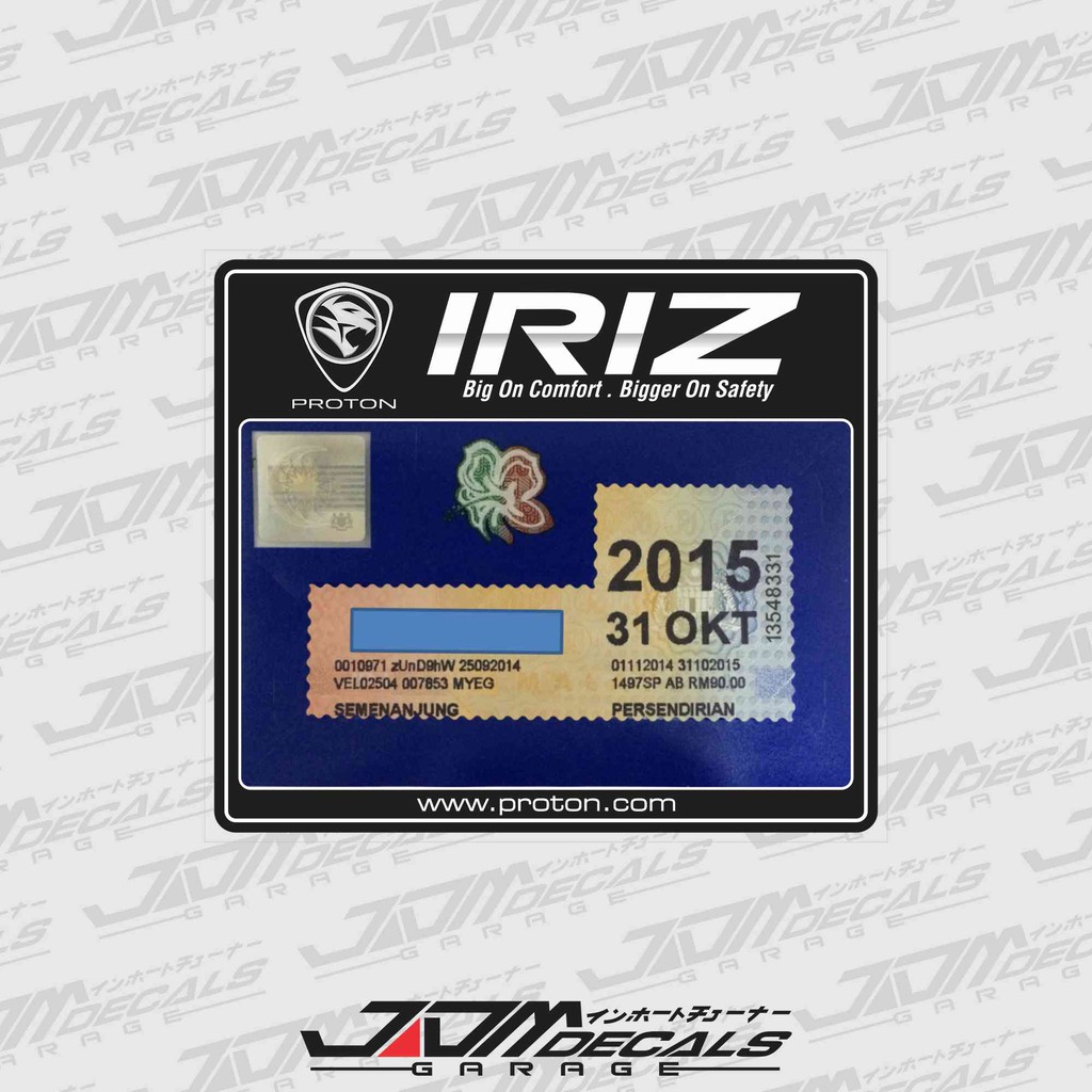Proton Iriz Roadtax Decal Sticker | Shopee Malaysia
