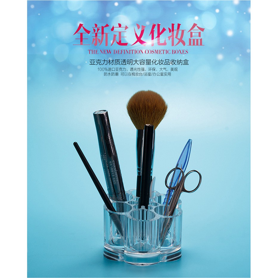 Acrylic Cosmetic and Jewelry Organizer 1028 Tempat Letak Barang Makeup ...