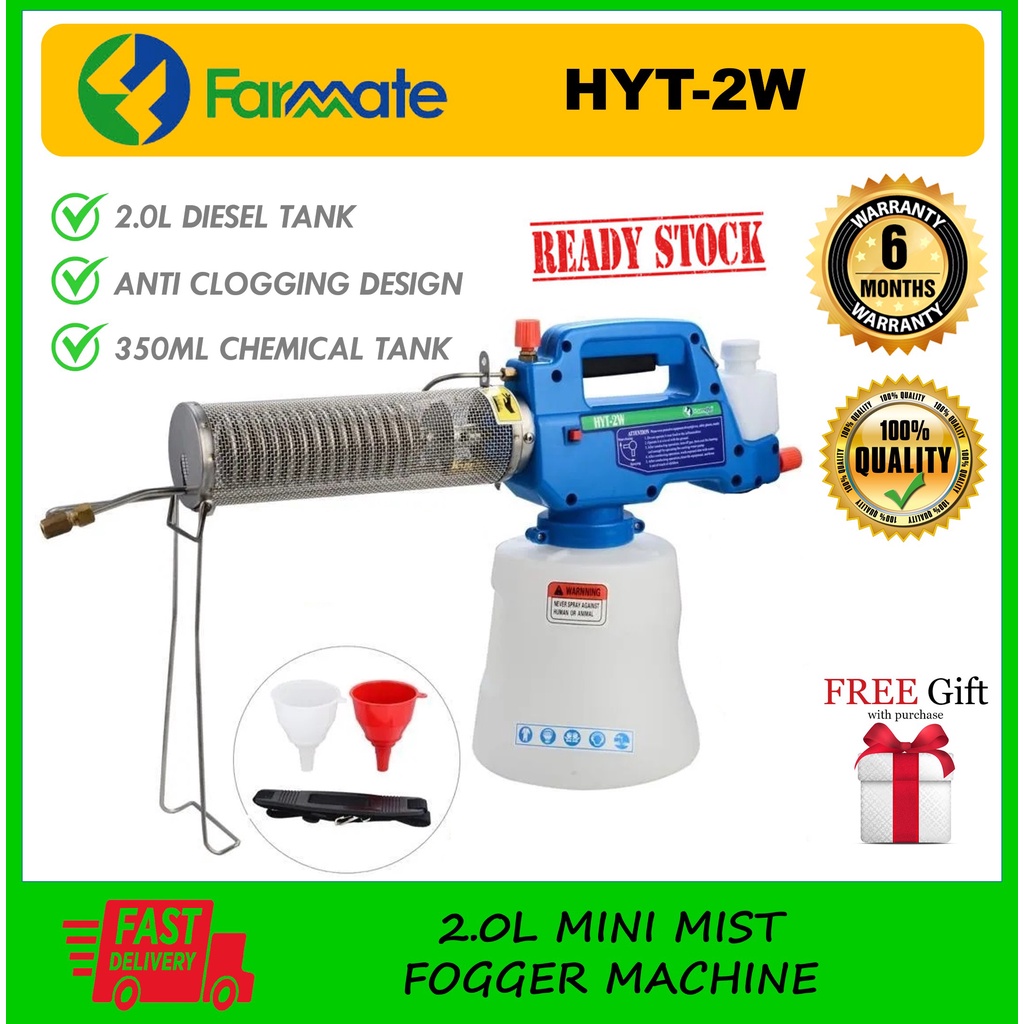FARMATE HYT-2W 2.0L MINI MIST FOGGER MACHINE, MINI FOGGING MACHINE (WITHOUT GAS CARTRIDGE ...