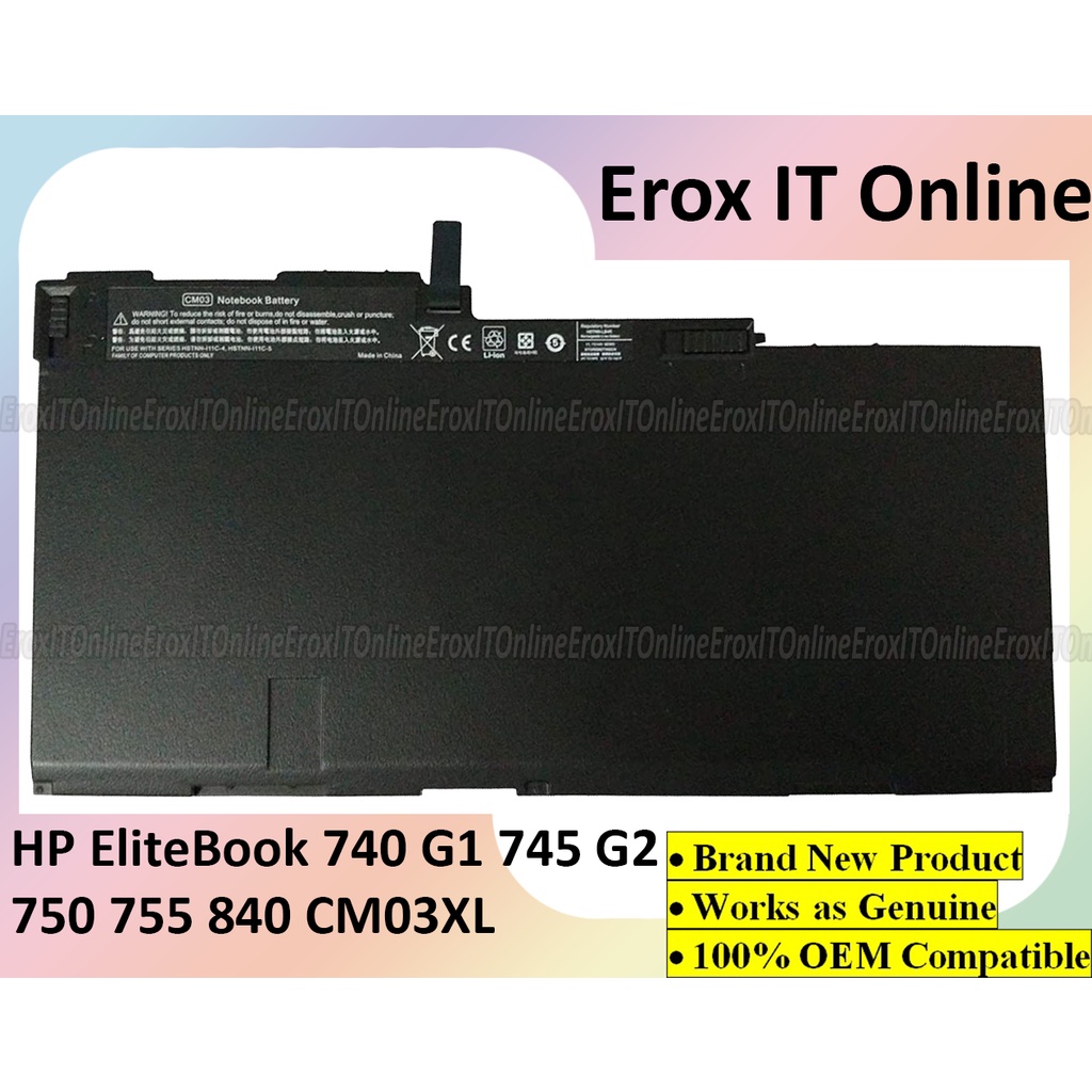HP Elitebook 700 740 745 750 755 840 845 850 855 G1 G2 HSTNN-DB4Q ...