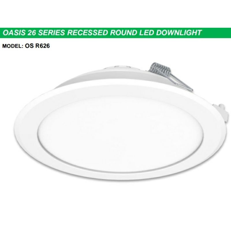 YLI OS R626 LED 13W SIRIM APPROVED ROUND RECESSED DOWNLIGHT | Shopee ...