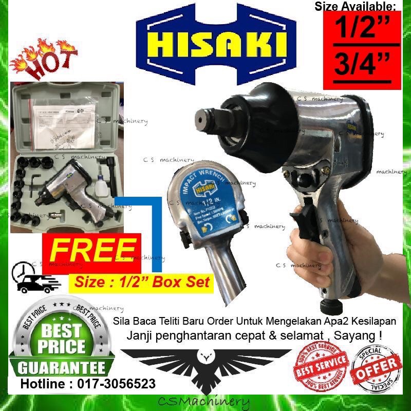 HISAKI 1/2 and 3/4 HISAKI / ROTAKE Air Impact Wrench 680Nm Max Torque ...