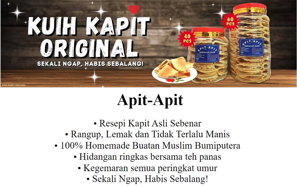 🔥[𝗕𝗘𝗦𝗧 𝗦𝗔𝗟𝗘] Kuih Raya Kapit Original Plain (Love Letter / Cookies ...