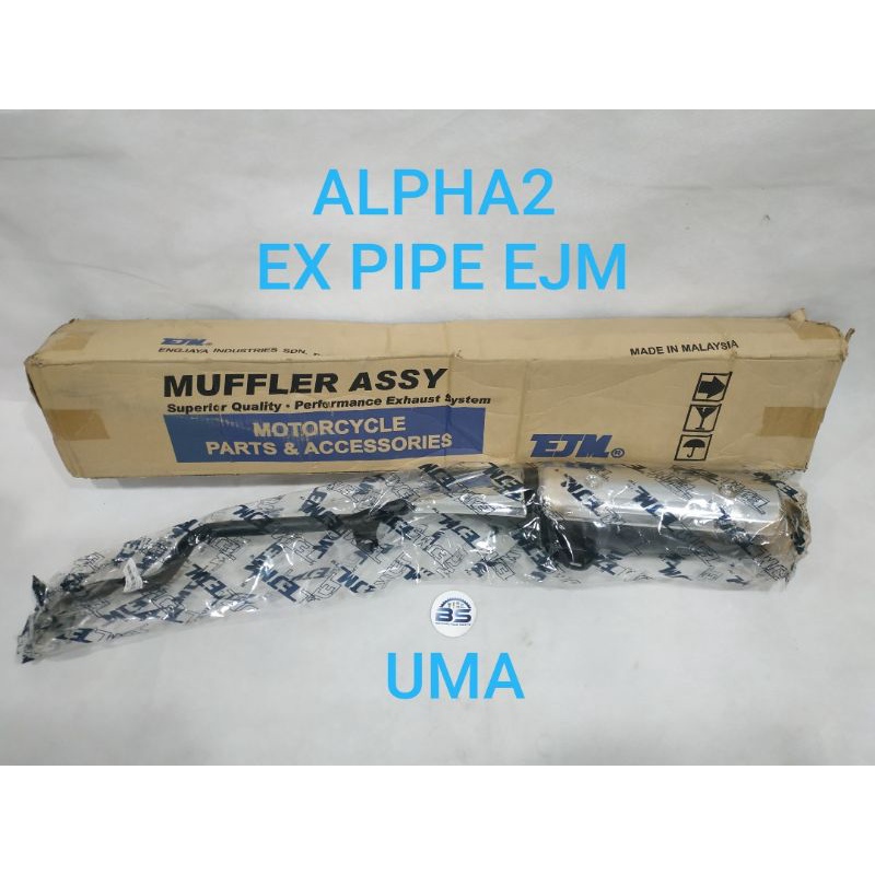 HONDA ALPHA FI / EX5D110 FI / DASH FI / DASH2 FI Exhaust Pipe EJM ...