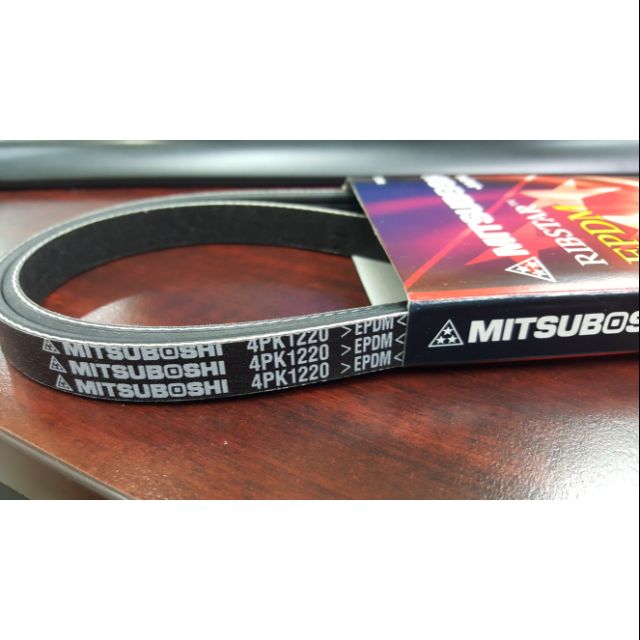 4PK1220 Toyota Vios 1.5 NCP93, Original from Mitsuboshi, Japan, fan ...