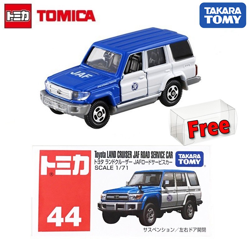 Takara Tomy Tomica No.44 Toyota Land Cruiser JAF Road Service Car | Shopee Malaysia