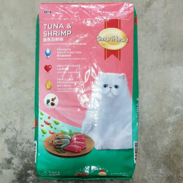 [100% ORIGINAL] 10kg SMARTHEART Cat Food Tuna & Shrimp (NO COLOUR ...