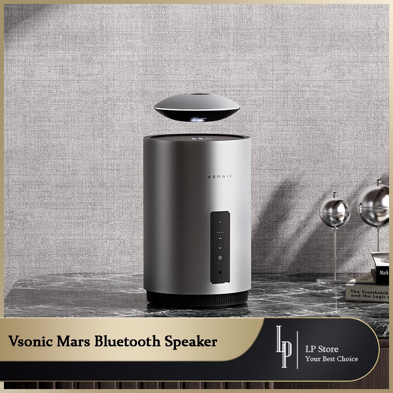 Vsonic Mars Automatic Lifting Magnetic Suspension System Speaker ...