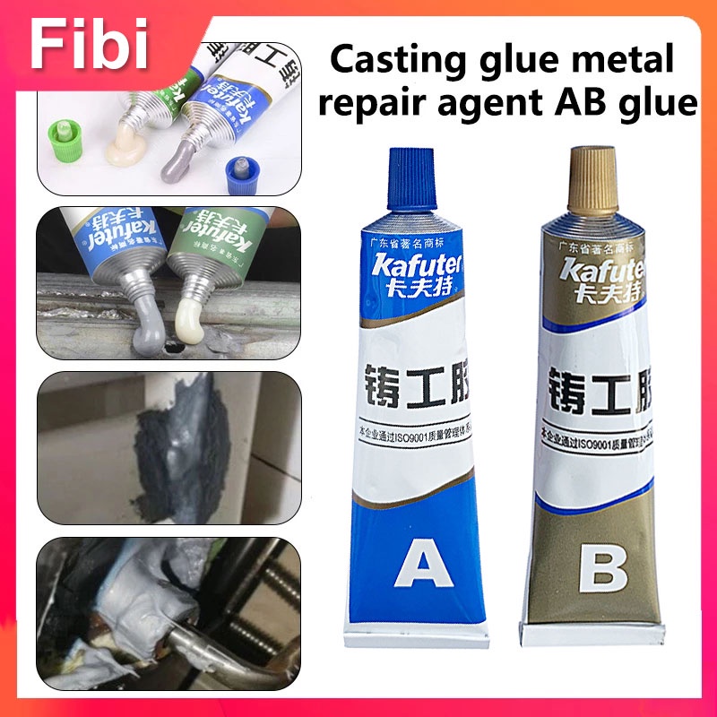100G Kafuter Metal Glue Strong AB Glue Repairing Casting Adhesive Super ...
