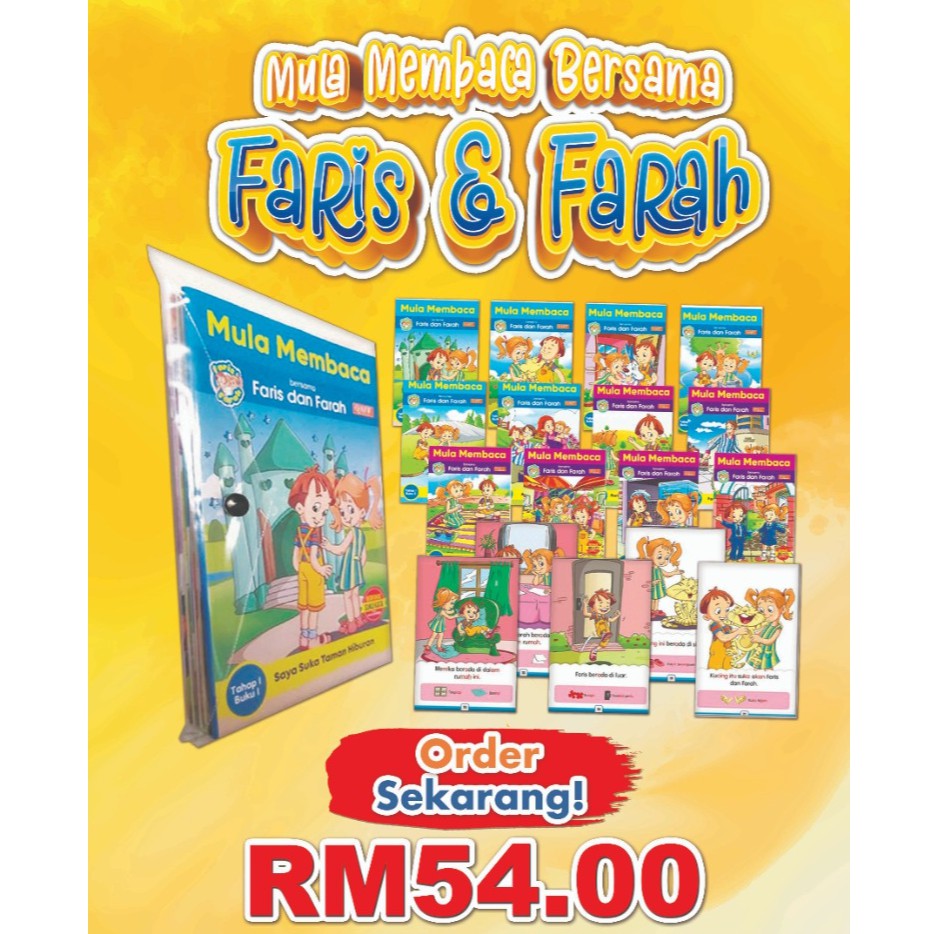 Buku Mula Membaca Bersama Faris dan Farah 🔥Ready Stock🔥 | Shopee Malaysia