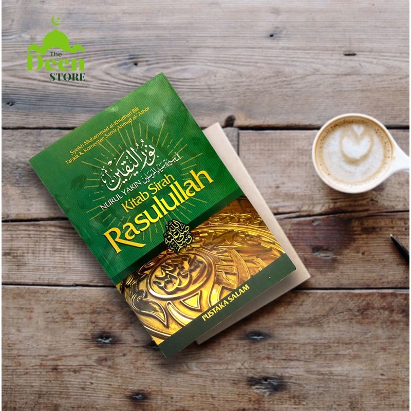 ‼️[READY STOCK]‼️Buku Nurul Yakin - Kitab Sirah Rasulullah ﷺ (Pustaka ...