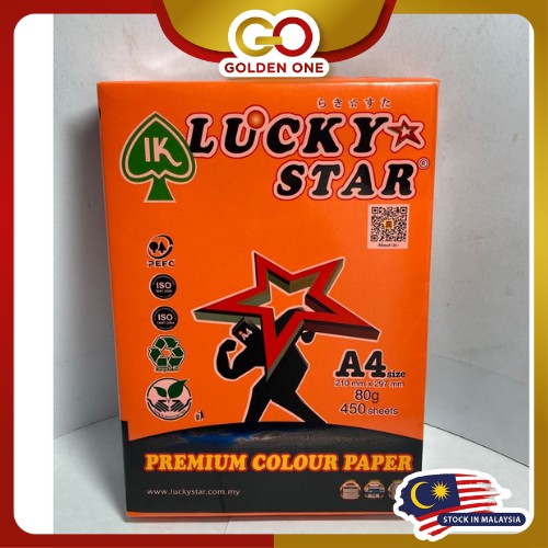 【1PACK=450SHEET ! ! !】LUCKY STAR A4 PREMIUM COLOUR PAPER 80GSM ( DARK ...
