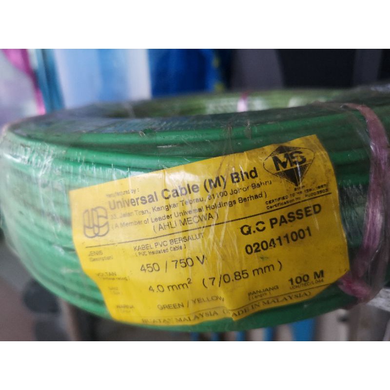 4MM UNIVERSASAL Kabel Insulated PVC 100% Pure Copper Cable (SIRIM ...