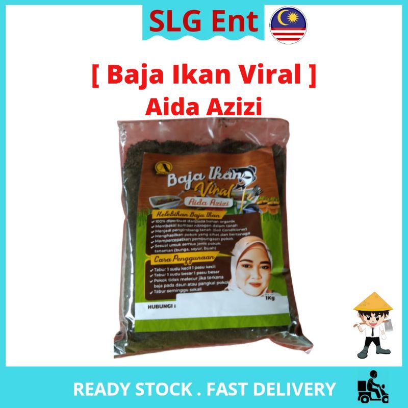 🔥 HOT ITEM 🔥 BAJA IKAN VIRAL- Aida Azizi | Shopee Malaysia