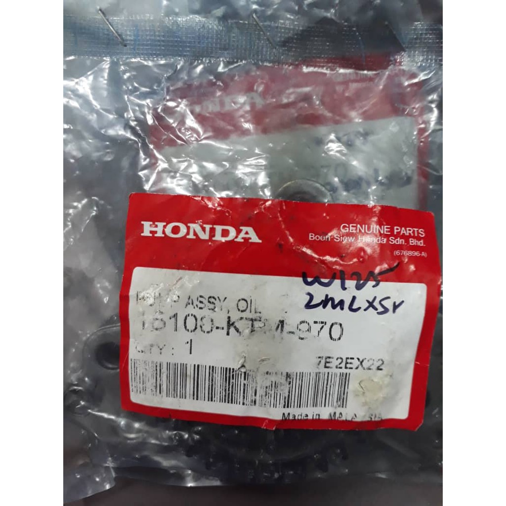 HONDA OIL PUMP ASSY WAVE 125/ W125 FI / FUTURE/ FI (100% ORIGINAL ...