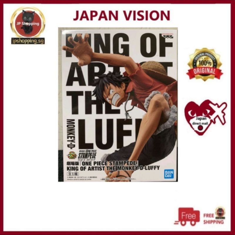 Japan version The monkey D-luffy Figure Banpresto Original & Authentic ...