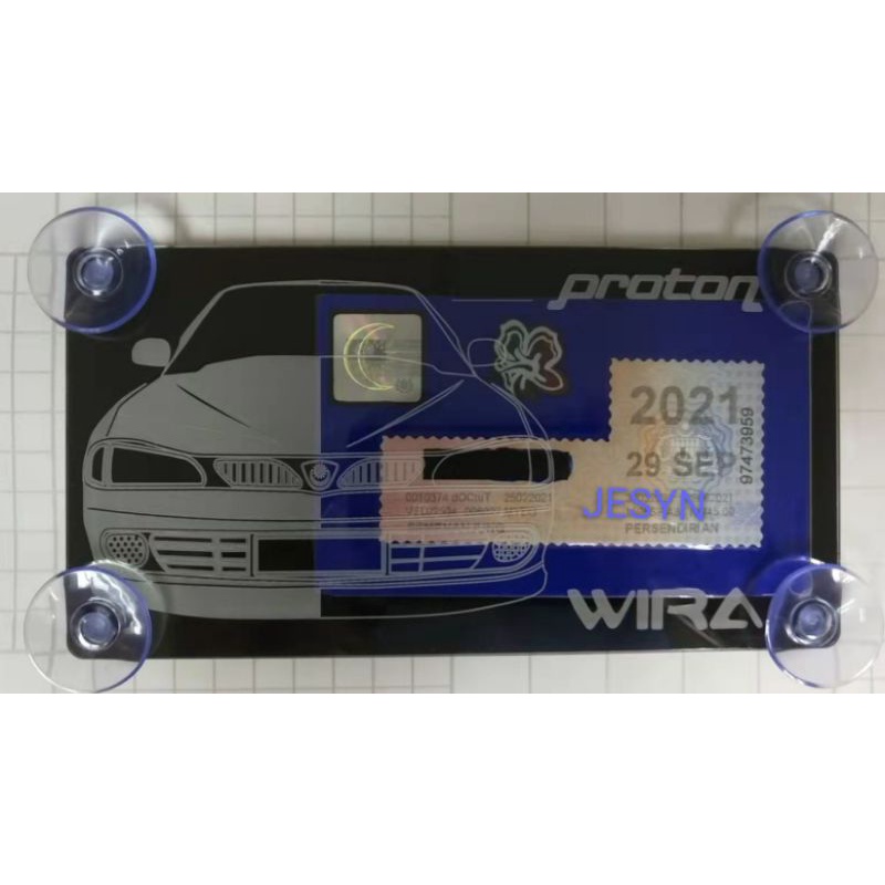 SANDBLAST ACRYLIC ROAD TAX STICKER HOLDER - PROTON WIRA | Shopee Malaysia