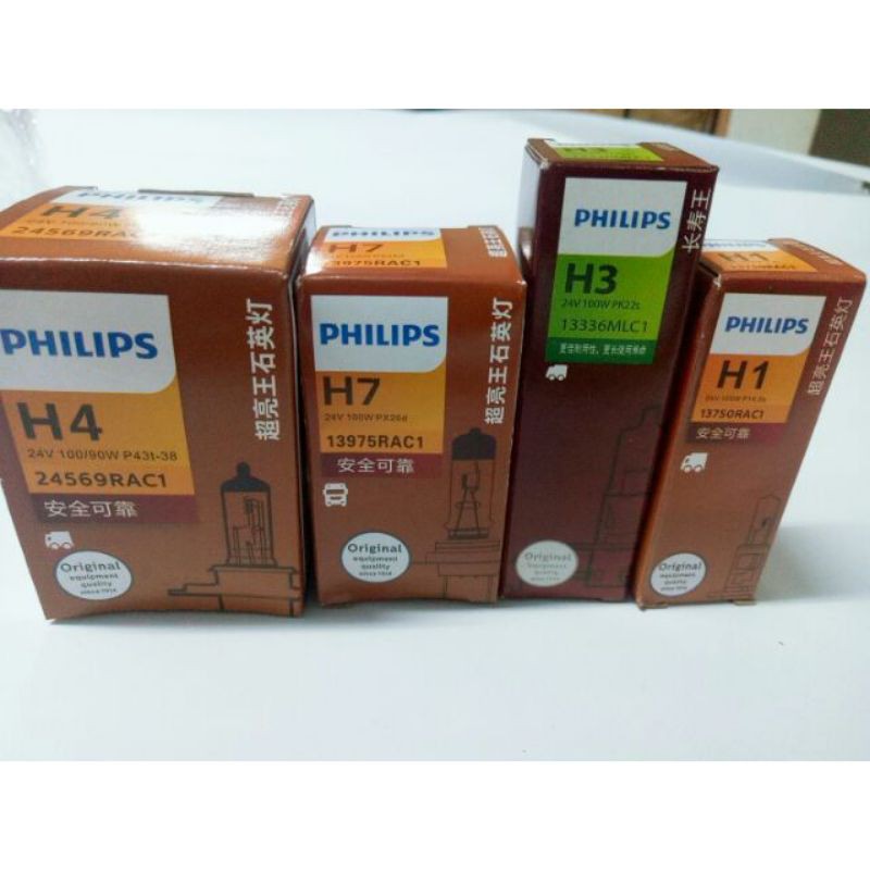PHILIPS HALOGEN BULB H4 100/90w 24v / H7 100w 24v /H3 100w 24v/ H1 100w ...