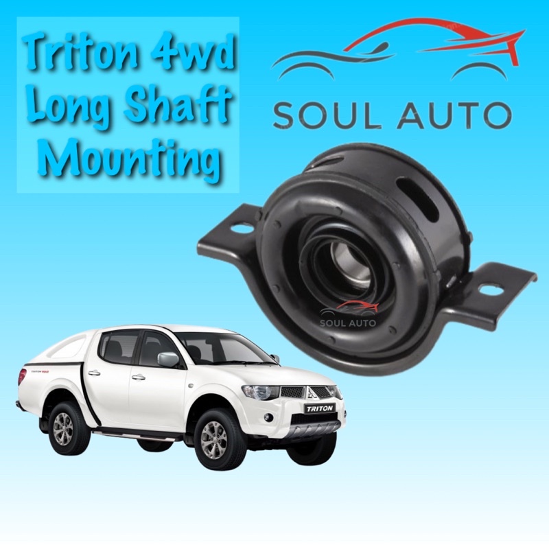 Mitsubishi Triton KB4T (2005-2014 year) 4wd Long Shaft Mounting ...