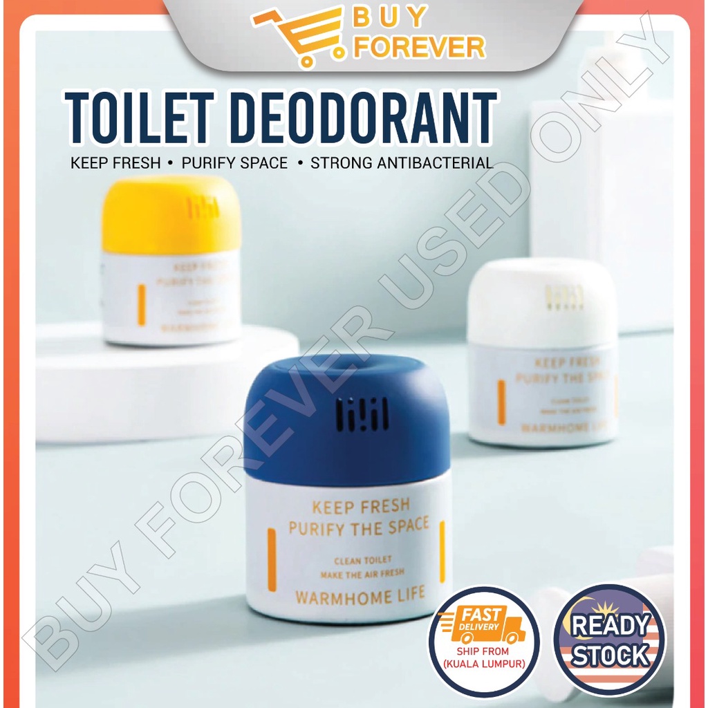Toilet Deodorant Keep Fresh Purify Space Strong Antibacterial 200G ...