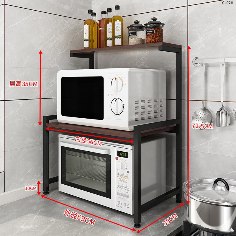 Kitchen Rack Floor Multi-layer Microwave Oven Rack Kitchen Supplies ...
