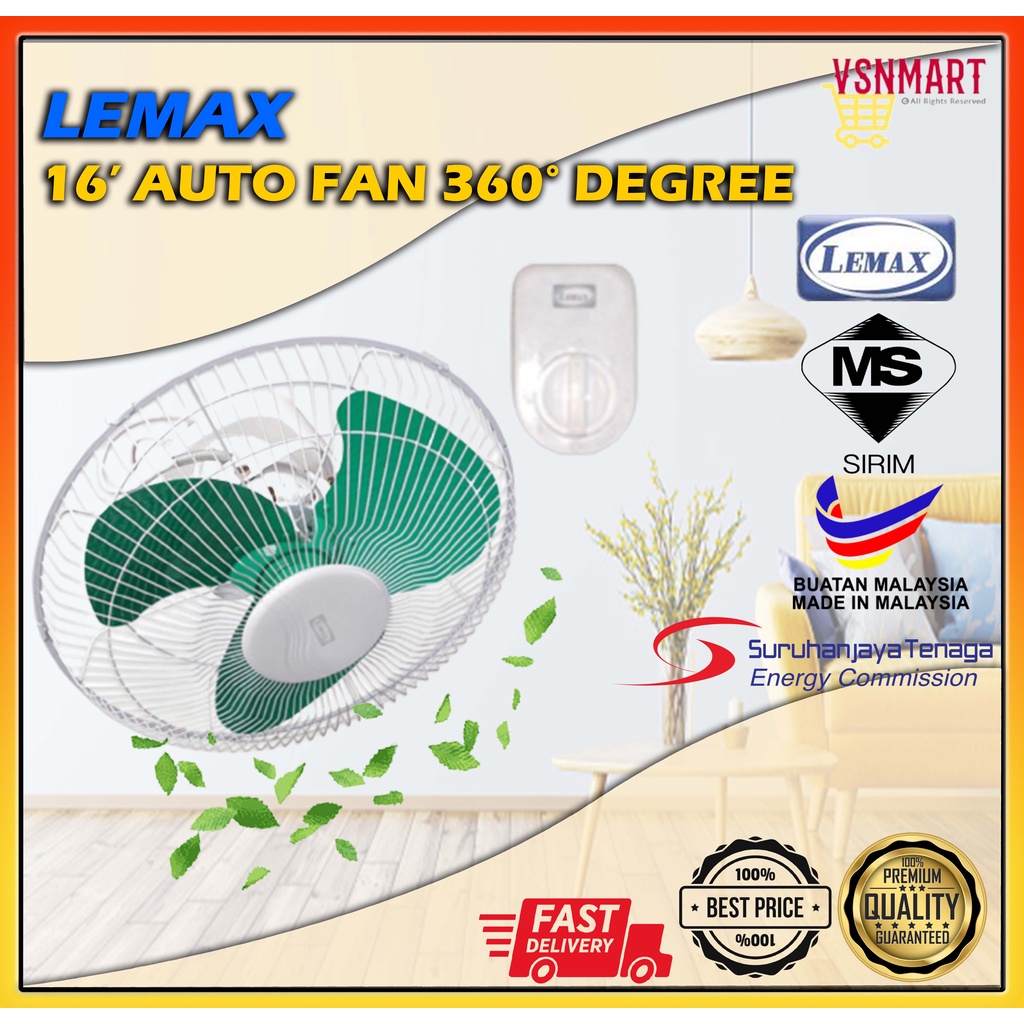 LEMAX AF-16G 16 inch AUTO FAN 360° Degree SIRIM Approved KIPAS SILING ...