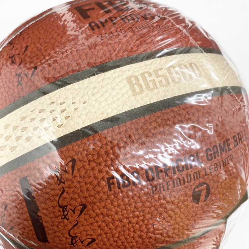 100% Authentic Molten BG5000 Basketball FIBA Aproved B7G5000 Official ...
