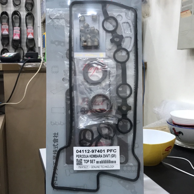 PERFECT GASKET PERODUA MYVI 1.3 KEMBARA DVVT TOP OVERHAUL SET | Shopee ...