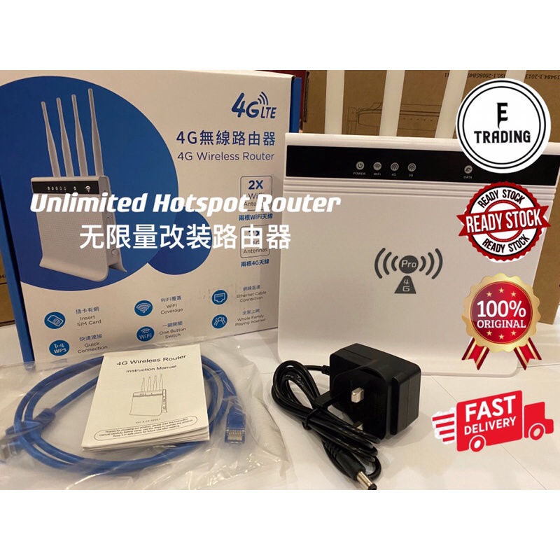 Unlimited Hotspot Simcard Router Unlocked modified modem 4G LTE无限量改装路由器 ...