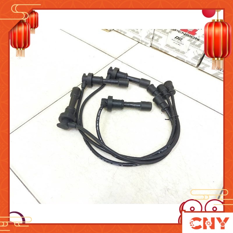 ORIGINAL WIRA 1.8 4G93 DOHC PLUG CABLE PLUG WIRE | Shopee Malaysia