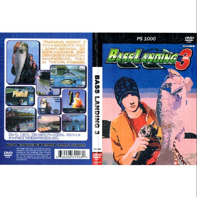 PS2 Games Collection Bass Landing 3 | Shopee Malaysia