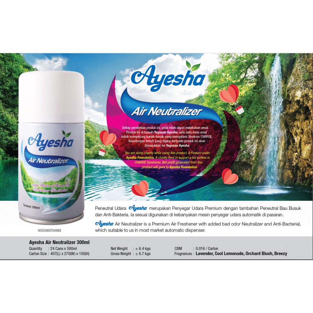 Charity Ayesha 3,000 Automatic Air Freshener Spray Refill (250ml ...