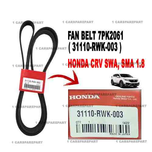 HONDA CRV SWA, SMA 1.8 FAN BELT 7PK2061 ( 31110-RWK-003 ) | Shopee Malaysia