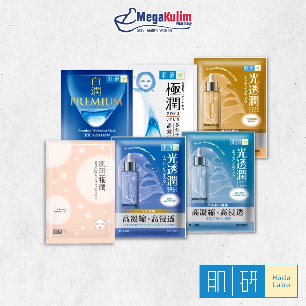 Hada Labo Facial Mask 1's (Kotojyun / Premium Whitening / Hydrating ...