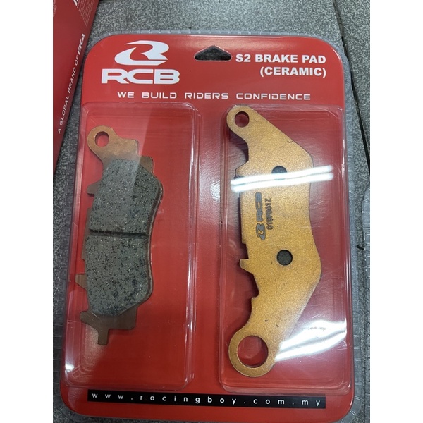 BRAKE PAD RCB S2 S3 CERAMIC DISC PAD RCB RACING BOY | Shopee Malaysia