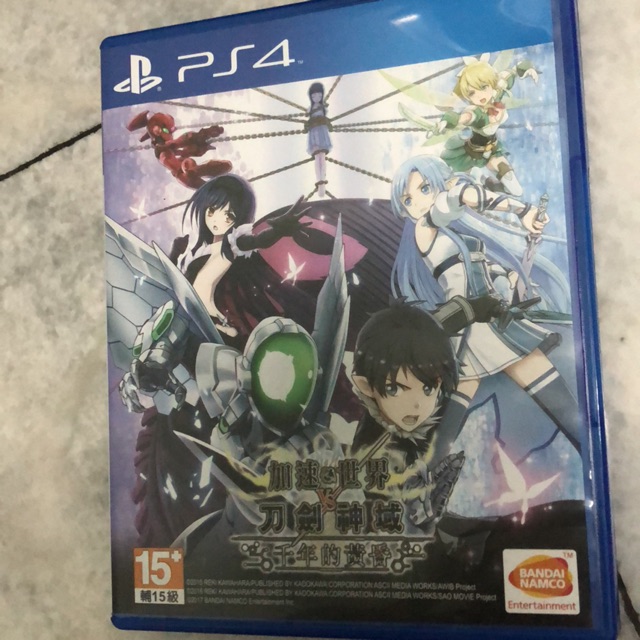 PS4 Sword Art x Accelerate World R3 Chinese Ver. | Shopee Malaysia