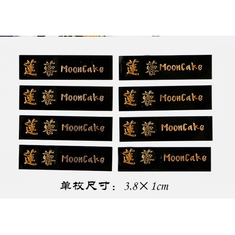 mooncake flavour sticker | Shopee Malaysia