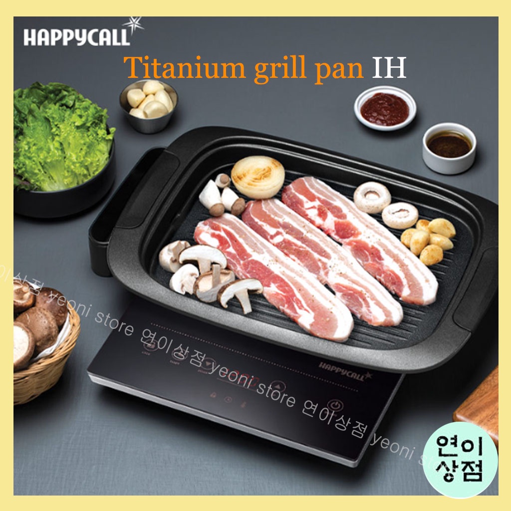Happy call IH titanium grill pan IH BBQ grill IH Induction fry pan fring pan made in korea ...