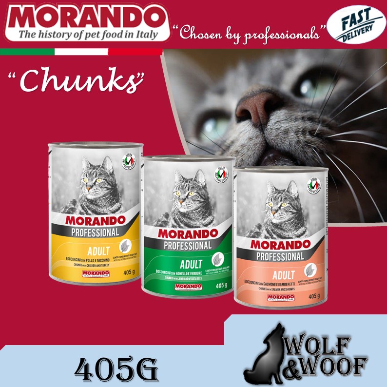 Morando Professional Chunks Cat Canned Food Cat Wet Food 405g ...