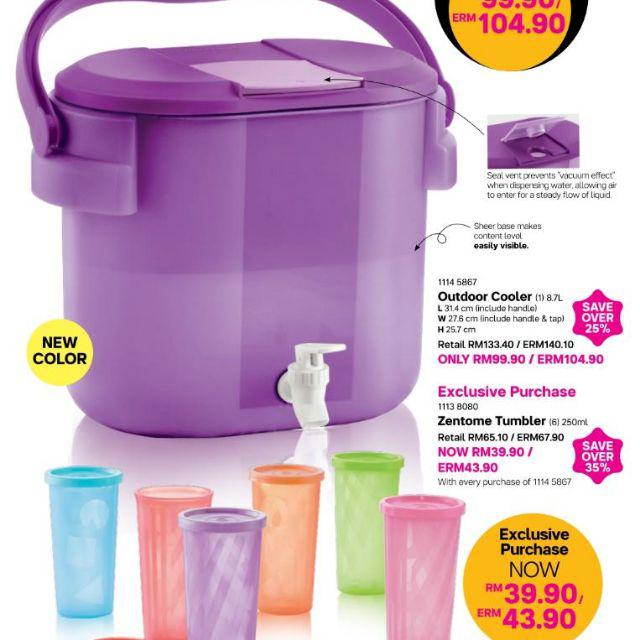 Tupperware (10L Pink with giftbox ) 10L Water Wonder All Gift Box ...