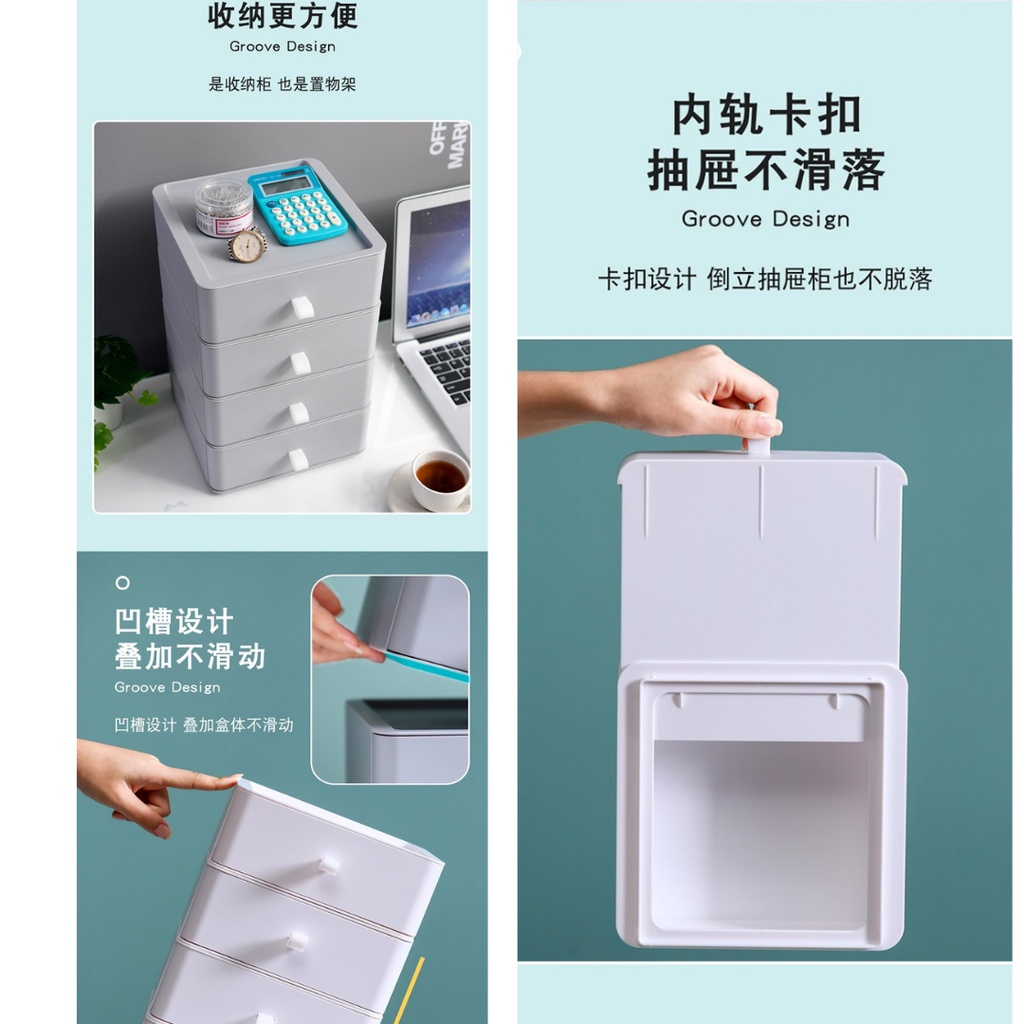 Desktop drawer storage box multilayer stackable student office use ...