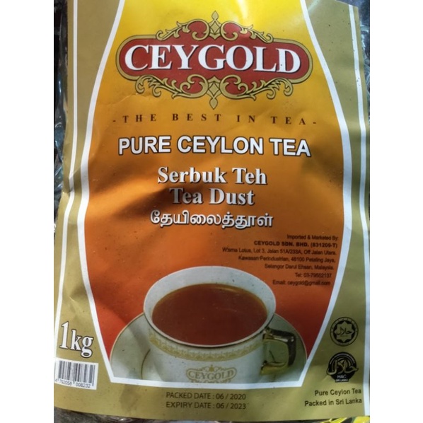 CEYGOLD PURE CEYLON TEA DUST 1 KG { BUY 1 PACKED} | Shopee Malaysia