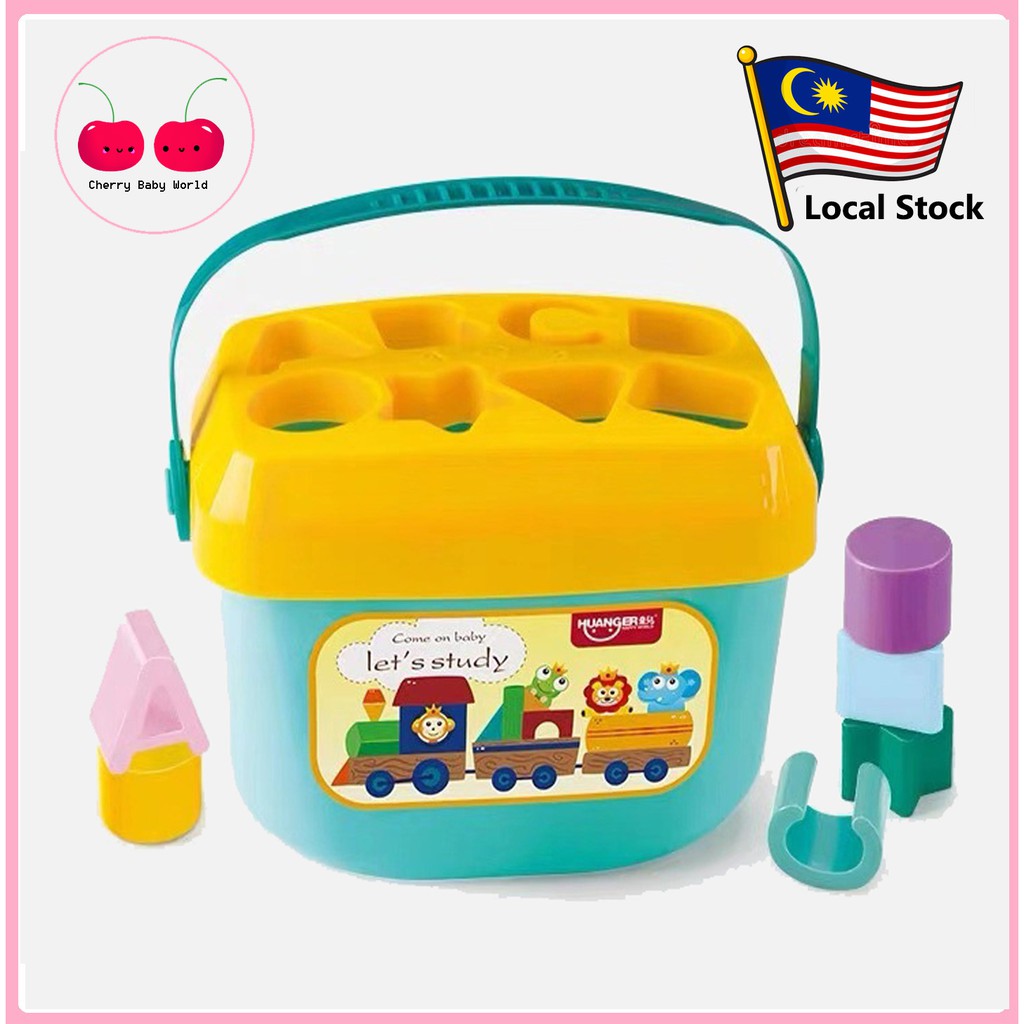 Shape Sorting Toy Box Shape Block Sorter Educational Activity Toys ...