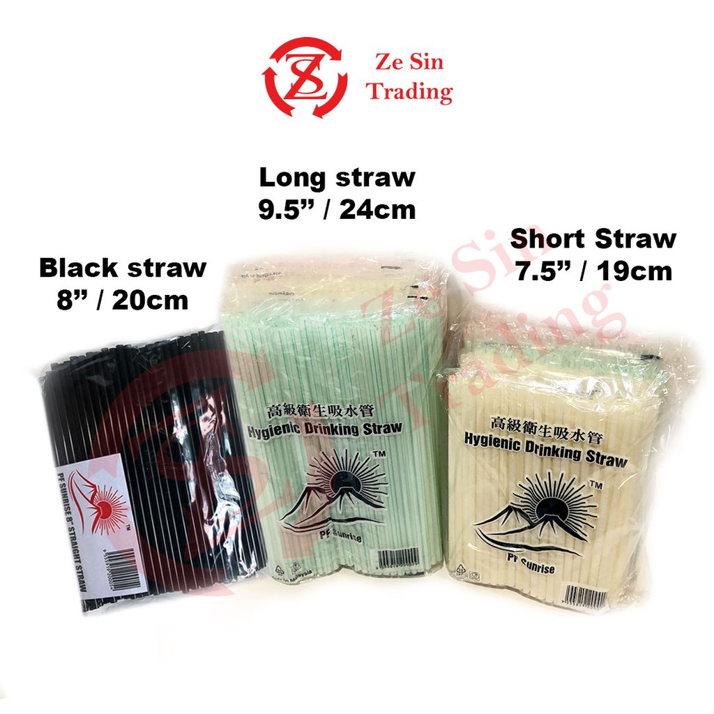 7.5'' / 9'' Straight Straw / Drinking Straw / Plastic straw / Tapau ...