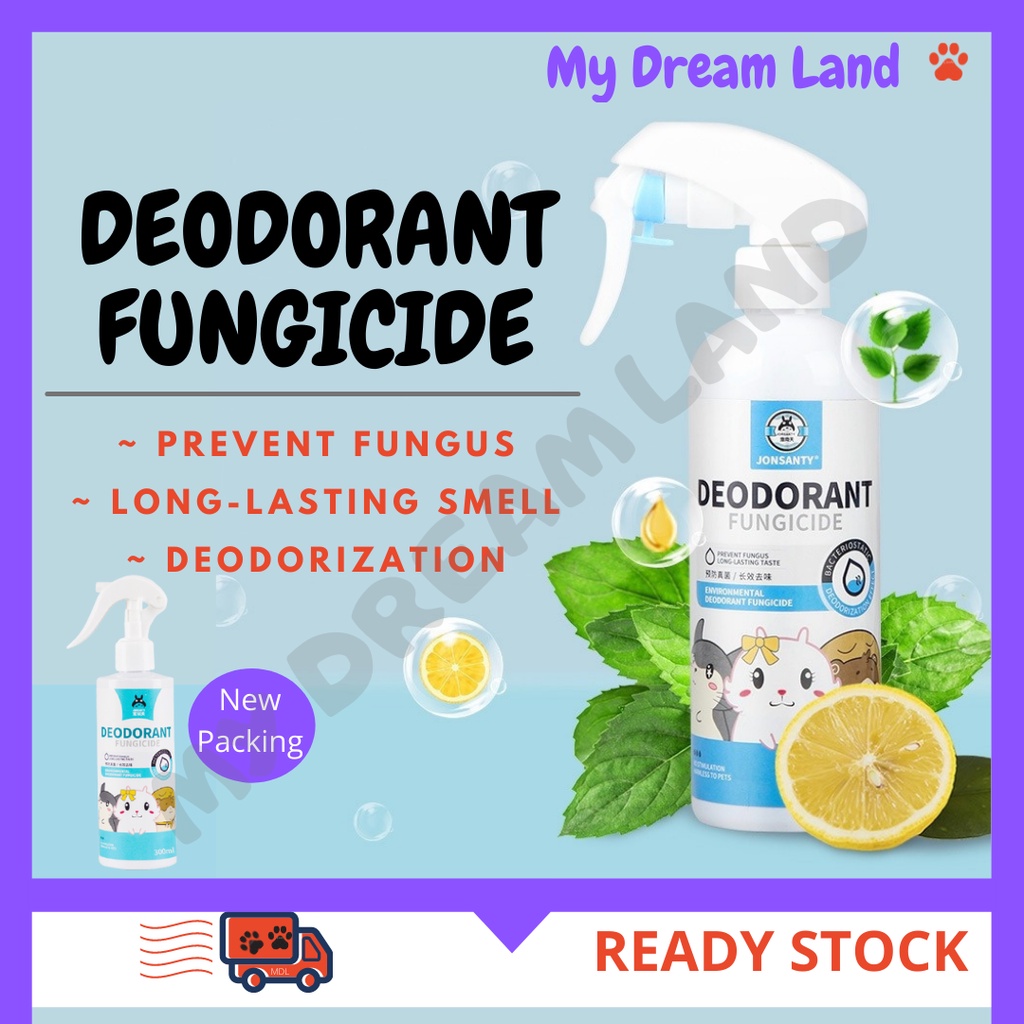 LOCAL DELIVERY- PET DEODORANT SPRAY FUNGICIDE FOR FRESH AIR SMELL LEMON ...